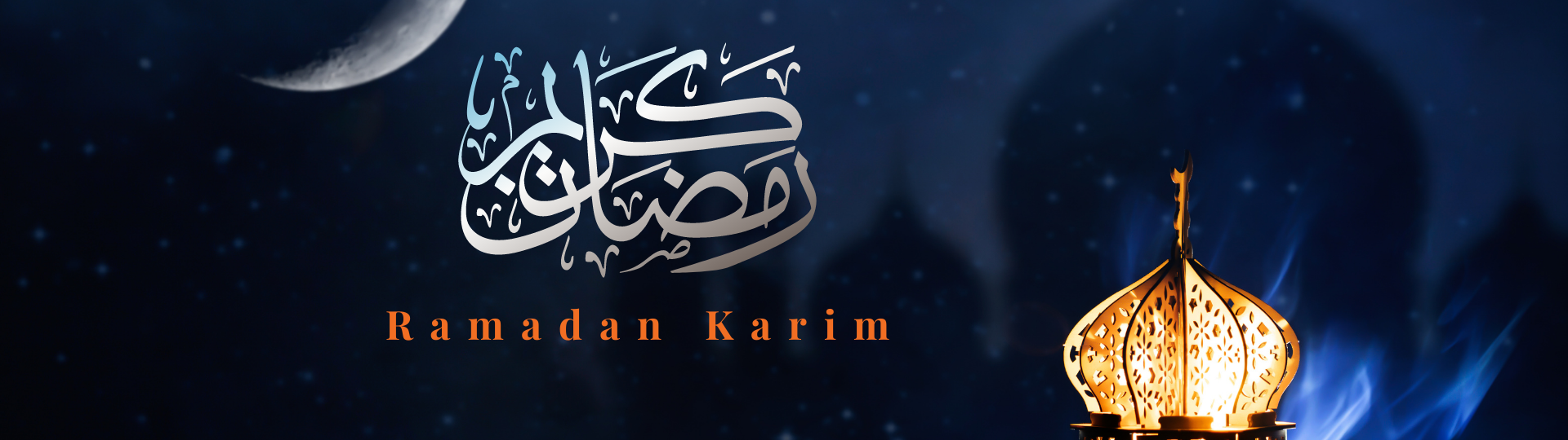 Ramadan Mubarak - Kafel Aid